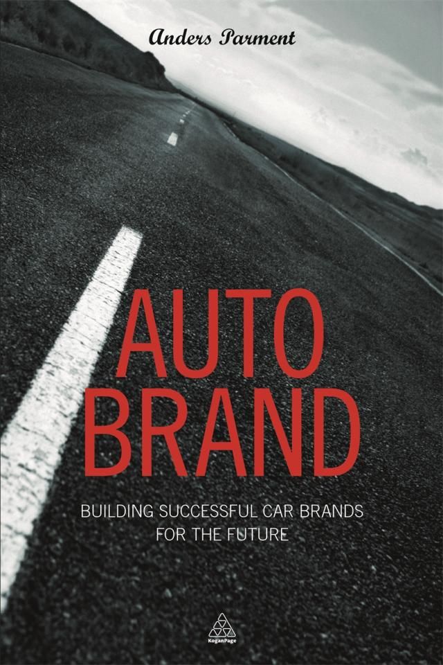 Auto Brand | Kogan Page